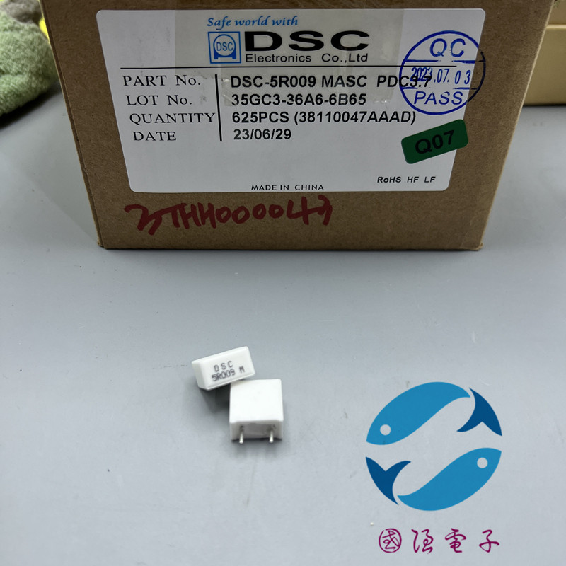 全新原装 DSC水泥热敏电阻 DSC 5R009 5D-9 NTC 5R 5欧