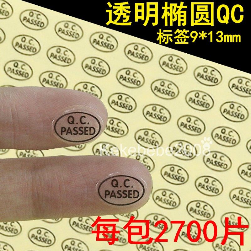 [USD 5.11] Select QC passed label for multiple specifications. White QC ...