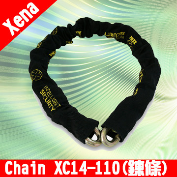 British XENA anti-hydraulic alloy steel anti-theft chain XC14-110 150 ...