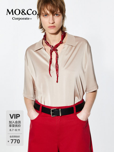 MOCO top 2025 summer new product containing acetic acid satin light ...