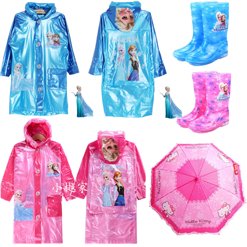 Buy New inflatable children's raincoat frozen Korean student children's ...