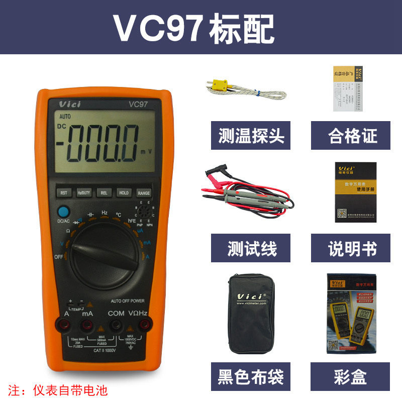 Vicht VC97 3/4-bit VC99 6/7-bit automatic range digital multimeter VICI ...