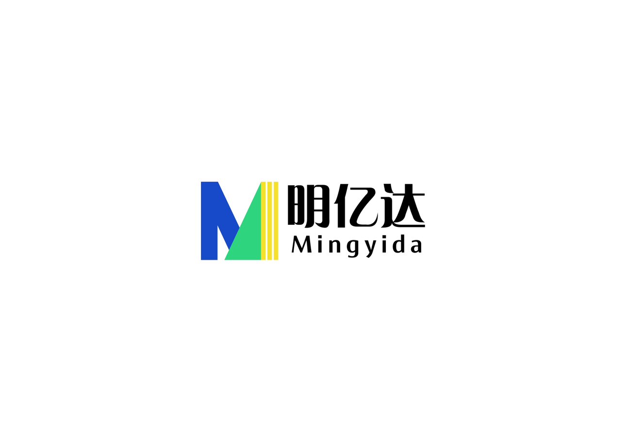 蓝图设备及耗材