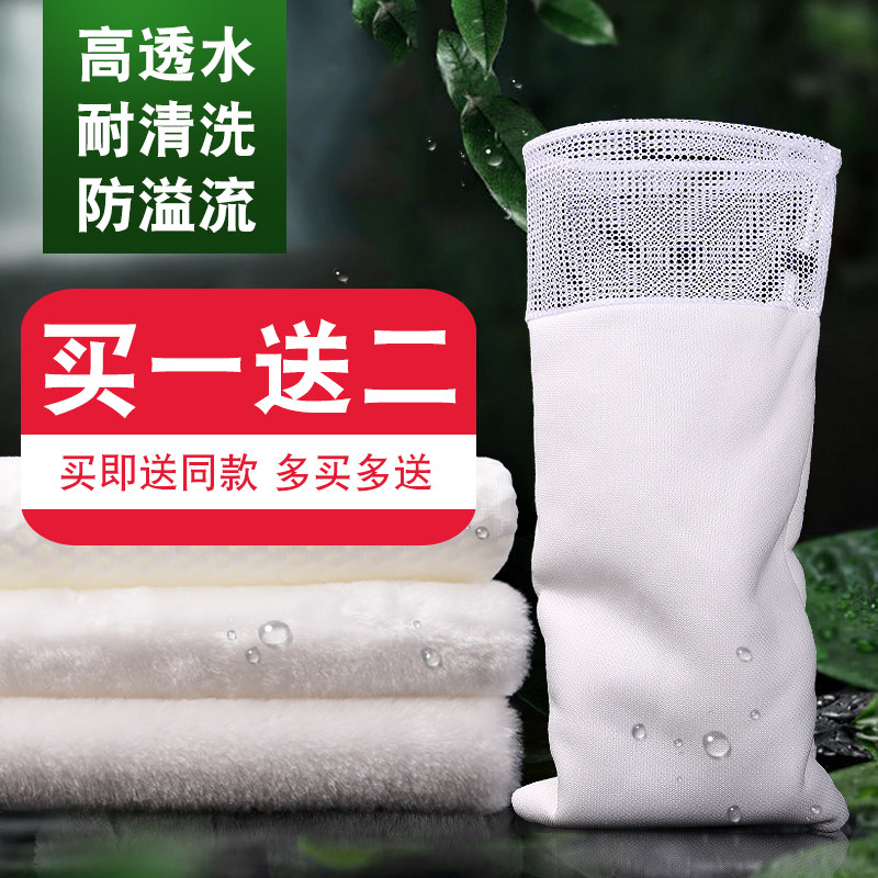 🐟 Cleaning gadget: blue angler fish tank filter bag - the magic net & mat 🐠