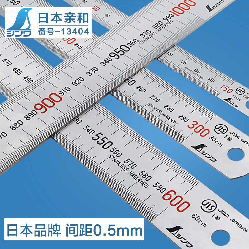 [USD 6.85] Japan Affinity Penguin Steel Ruler Straight Ruler Stainless ...