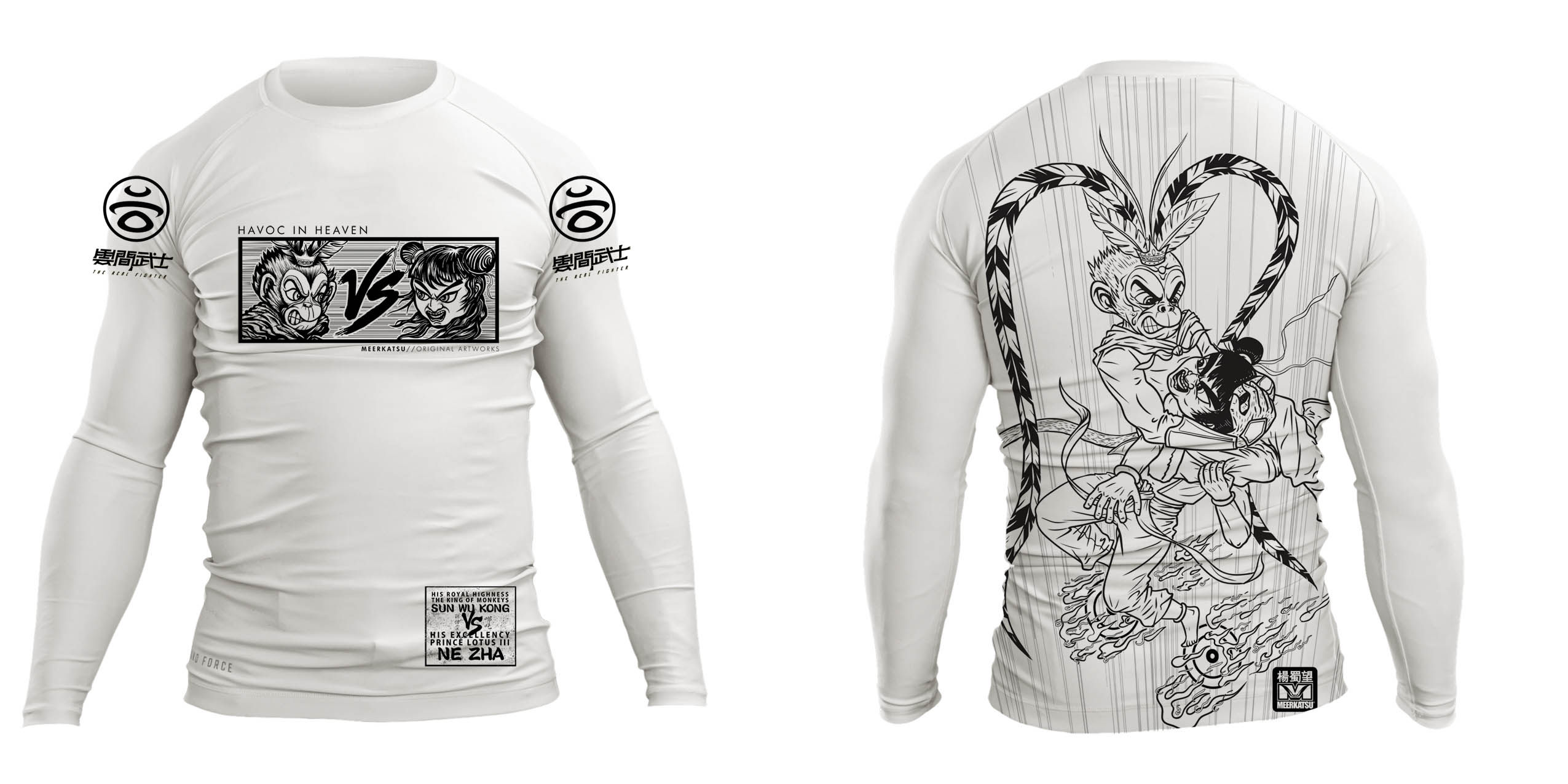 Yang shuwang meerkatsu cloud warrior bodysuit, anti-wear weapon! 🔥