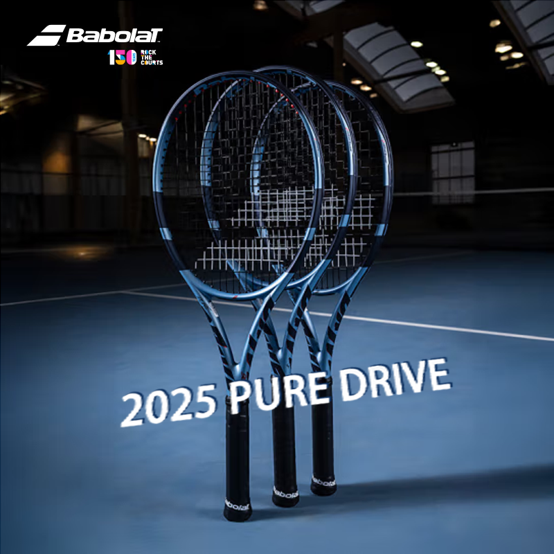 BABOLAT百保力PURE DRIVE PD 2025，专业碳素网球拍如何改变你的游戏？-网球拍-淘宝好物网