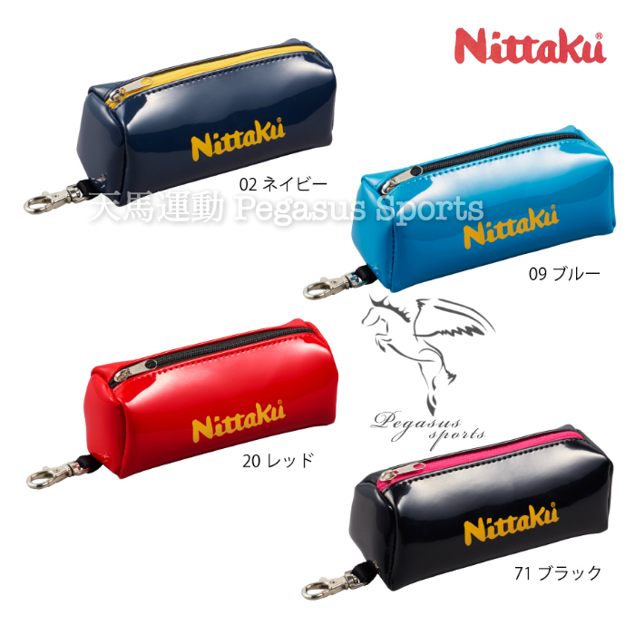 [USD 26.03] New Japan Direct Mail Japanese Edition Nittaku Nitaku ENA ...