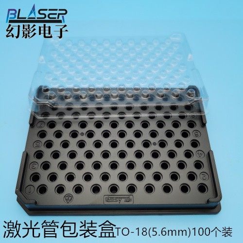 5.6mm激光管包装静电盒to-18 LD100个装TO56 TO5 9mm50装LD盒