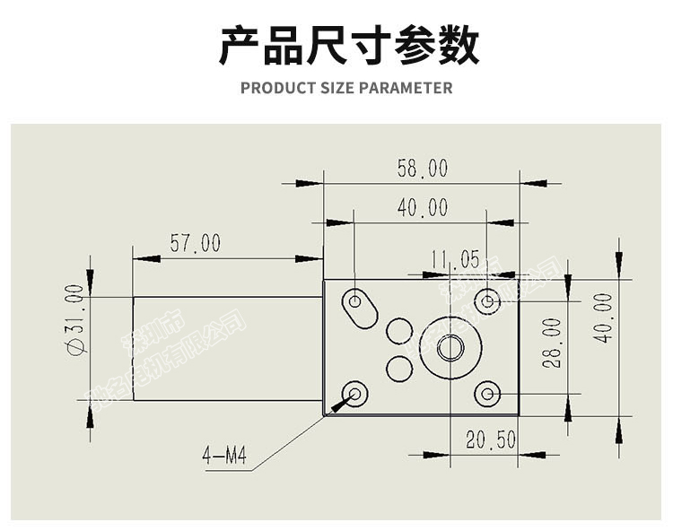 5840-31ZY 蜗轮蜗杆减速电机 螺杆电机 M8螺杆轴 12v24V自锁电机-阿里巴巴
