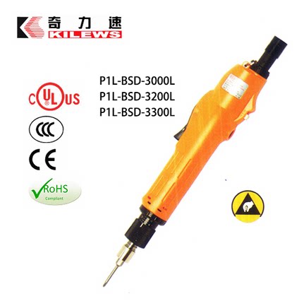 Qili speed electric batch P1L-BSD-3000 3200 3300 Automatic small torque ...