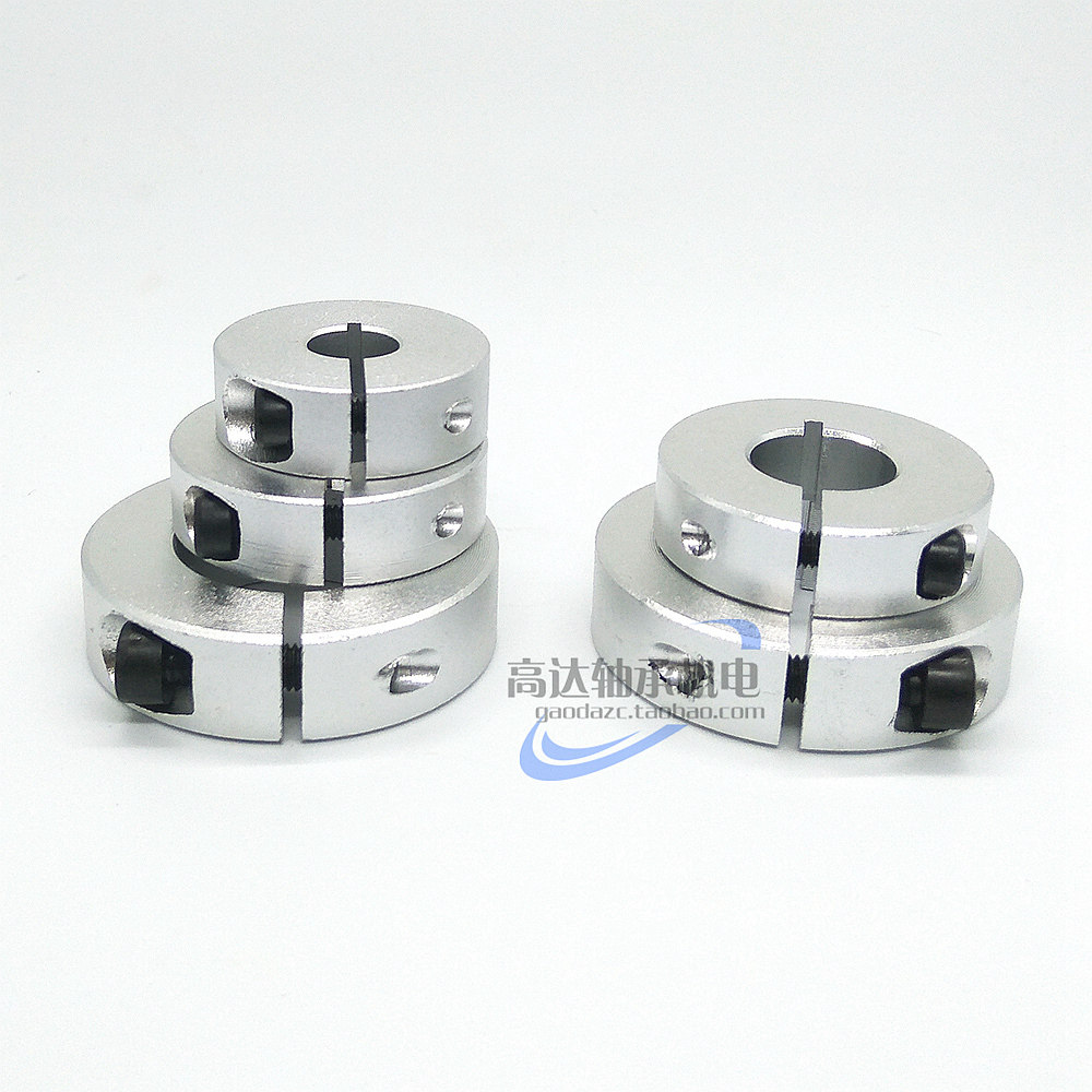 Optical axis fixing ring anti-rust bearing fixing ring spindle thrust ...