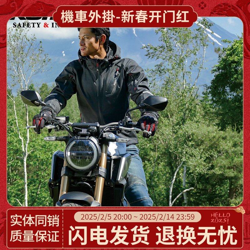 racing suit network shopping knowledge and exquisite pictures display ...