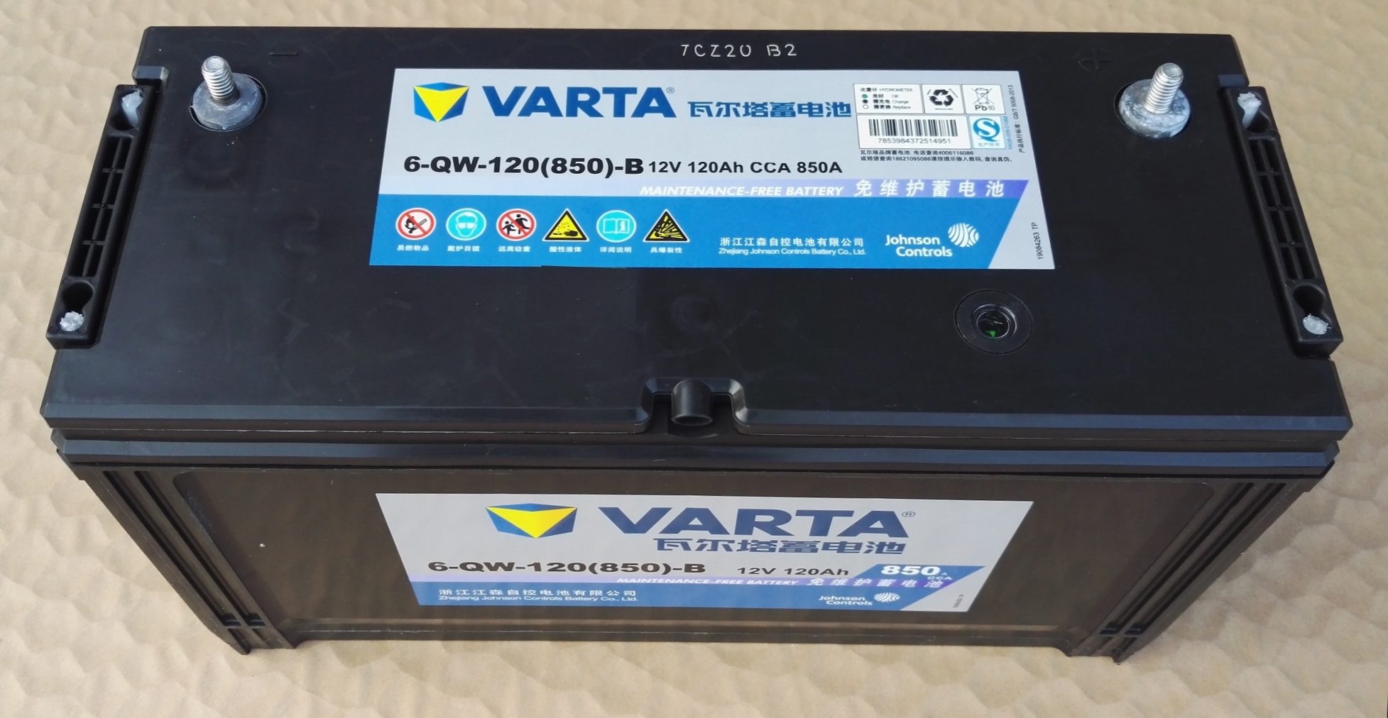[USD 236.70] Varta 6-QW-120B battery 12V120AH battery maintenance-free start battery screw post ...