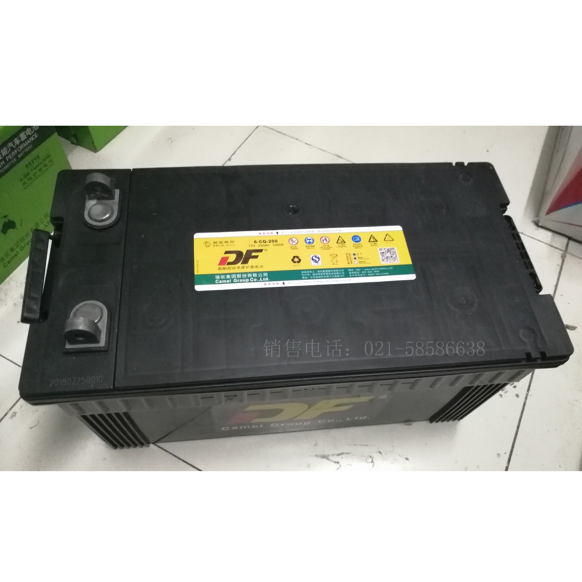 [USD 363.39] Camel 6-CQ-200 12V200Ah DF activates batteries for ships ...