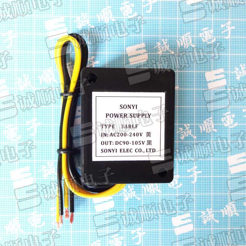 3ARLF BRAKE rectifier CONTROLLER AC200-240V DC90-105V POWER SUPPLY