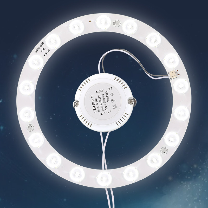 5730 LED Bead Circular Ceiling Light Retrofit Light Board LED Circular ...