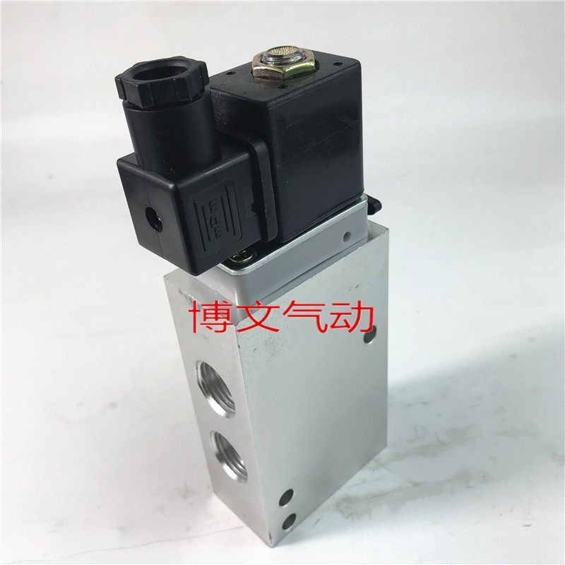 无锡南方气动电磁阀2637050-F B II型换向阀二位五通4分G1/2-阿里巴巴