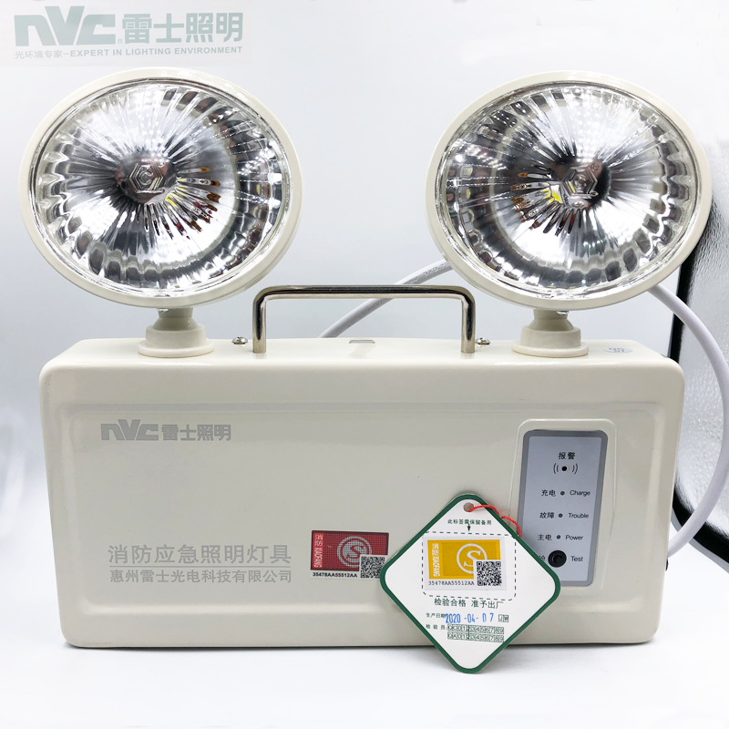 [USD 44.00] Thunder Fire Emergency Lamp LED double head emergency light ...