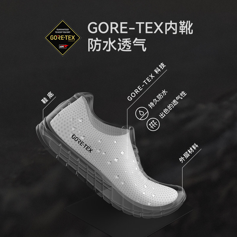 Купить Kailas Kaile Stone Mt5-3 GTX Mid восхождение обувь помощь ...