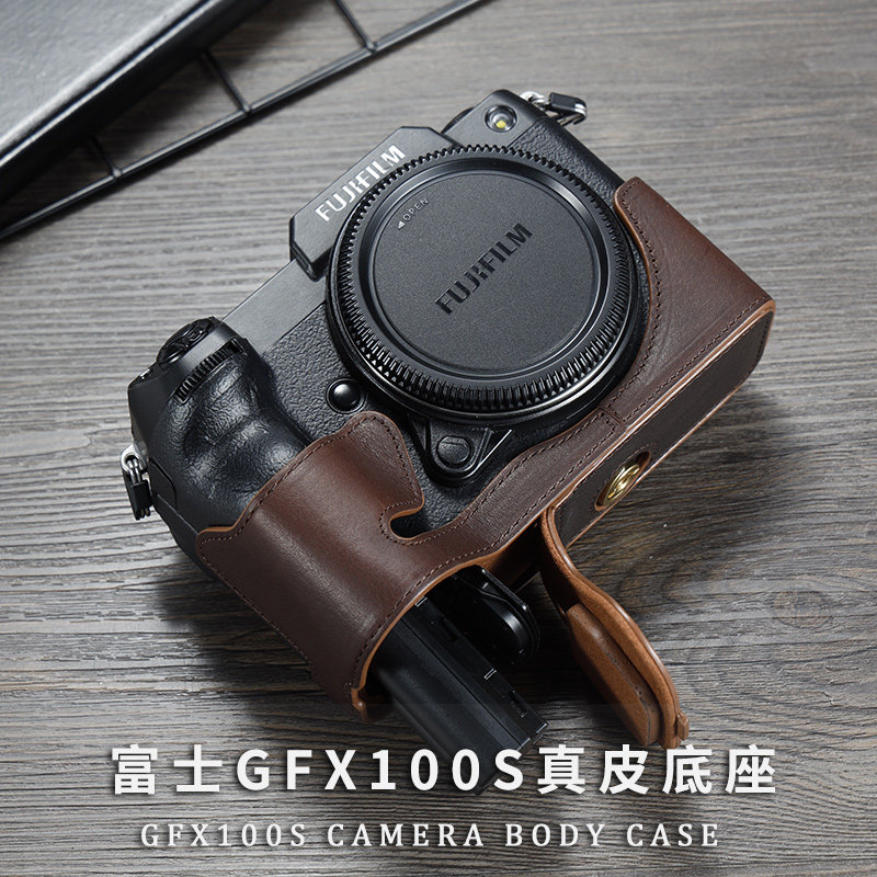 Fujifilm gfx100s camera case & leather cover review: this is the real ...