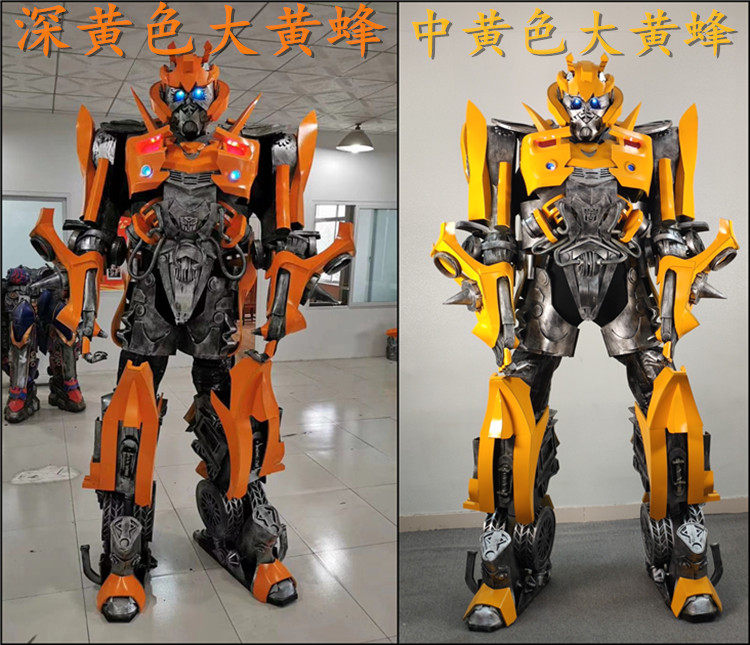 [USD 62.86] Megatron armor costume Megatron full body armor 1: 1 real ...