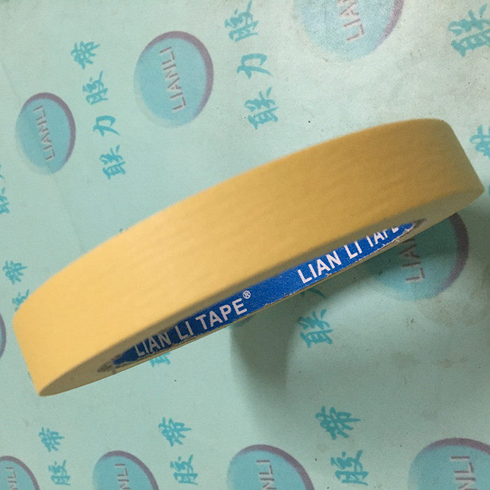 🔥 Super resistant to high temperatures! this textured paper tape is ...