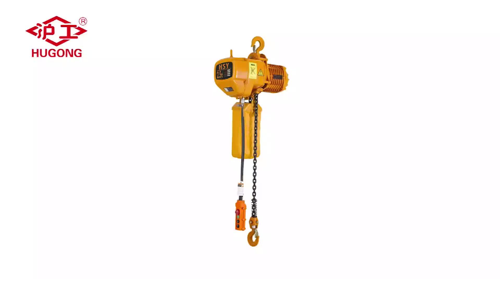 Electric Chain Hoist 1 2 3 Ton Single Phase 220v 380v - Buy Electric ...
