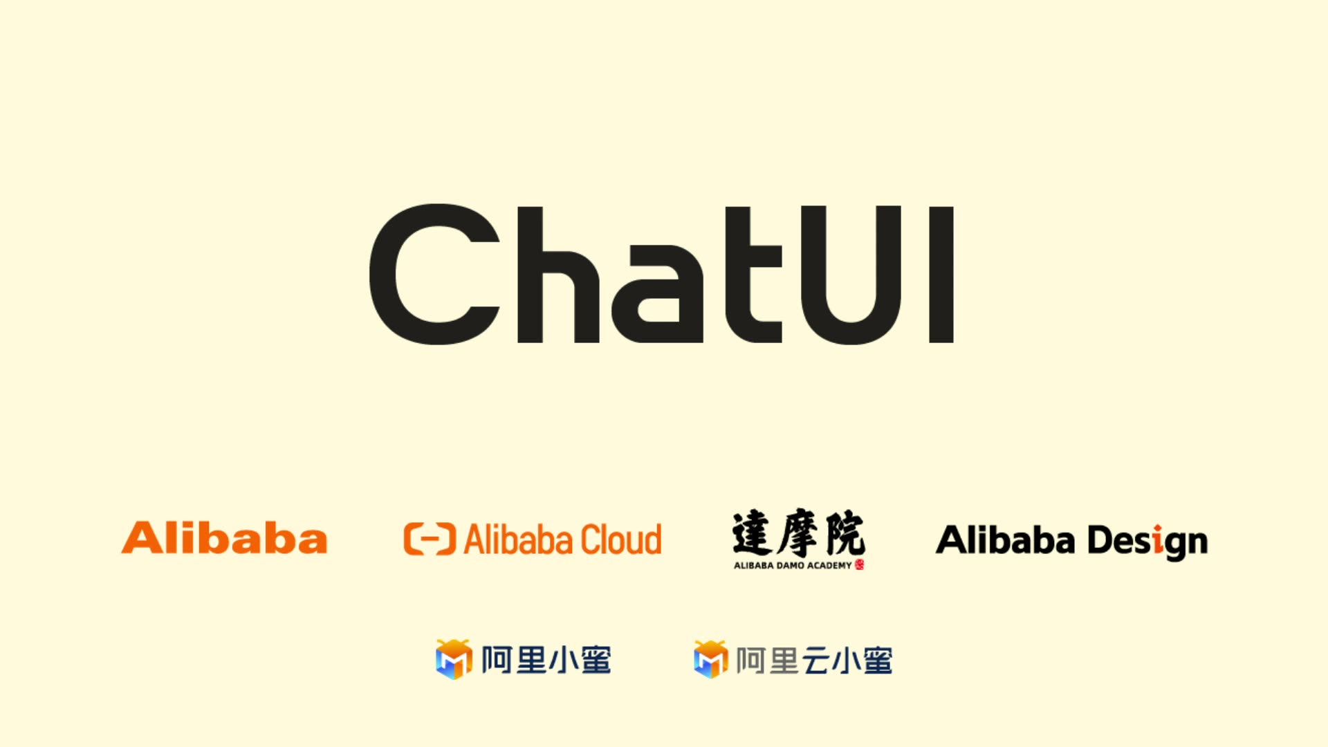 ChatUI