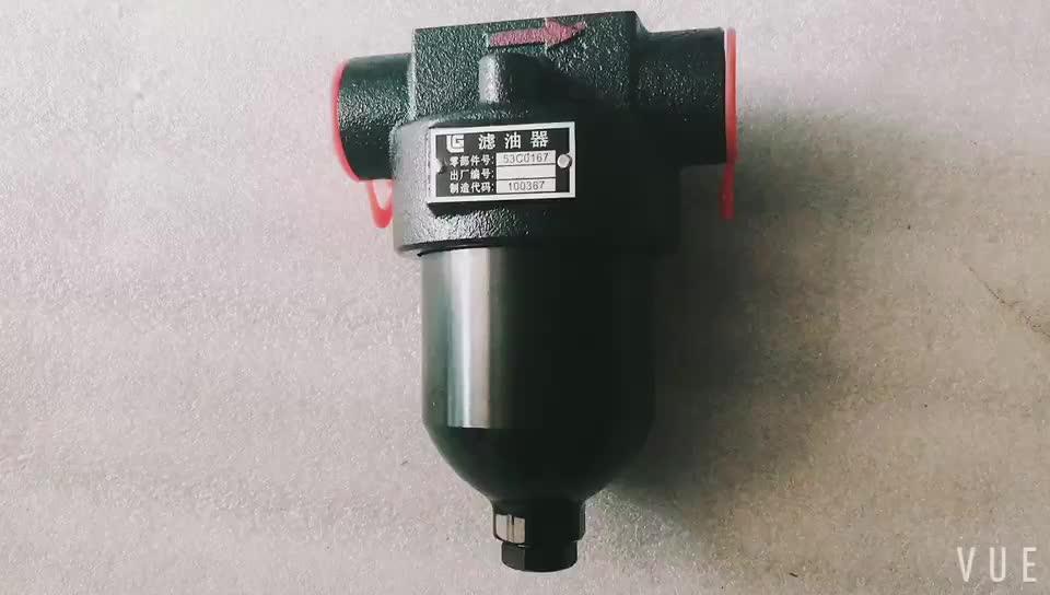 ホイールローダーclg835clg856h Clg855nスペアパーツパイロットオイルフィルター53c0167 - Buy オイルフィルター ...