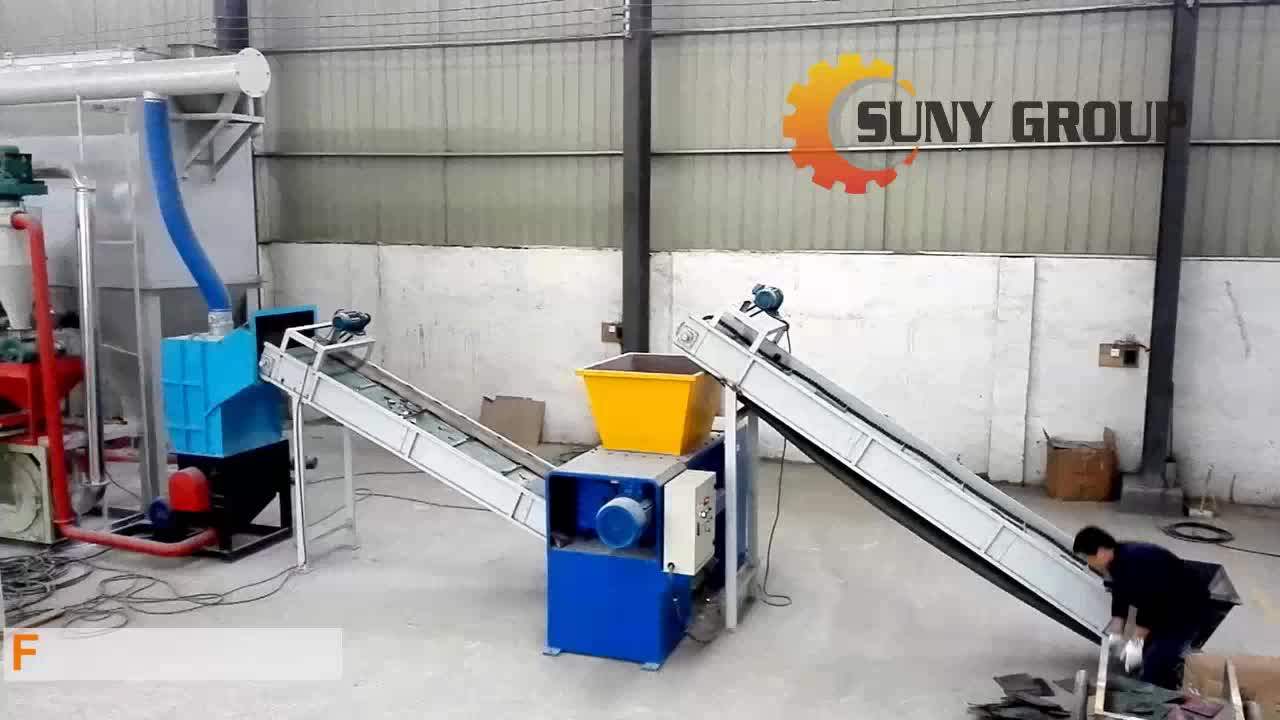 E Waste Recycling Machine For Sale - Buy E Waste Recycling Machine,E ...