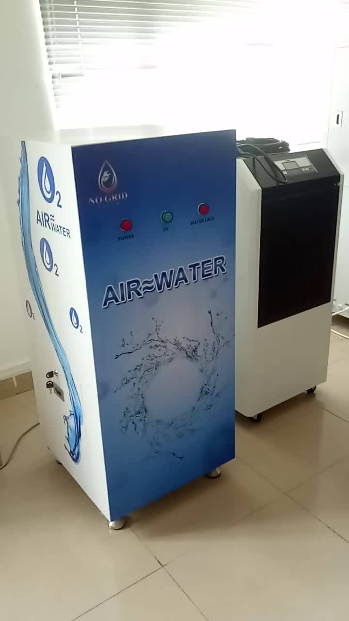 Air To Water Generator Air Water Machine Water From Air - Buy Air To ...
