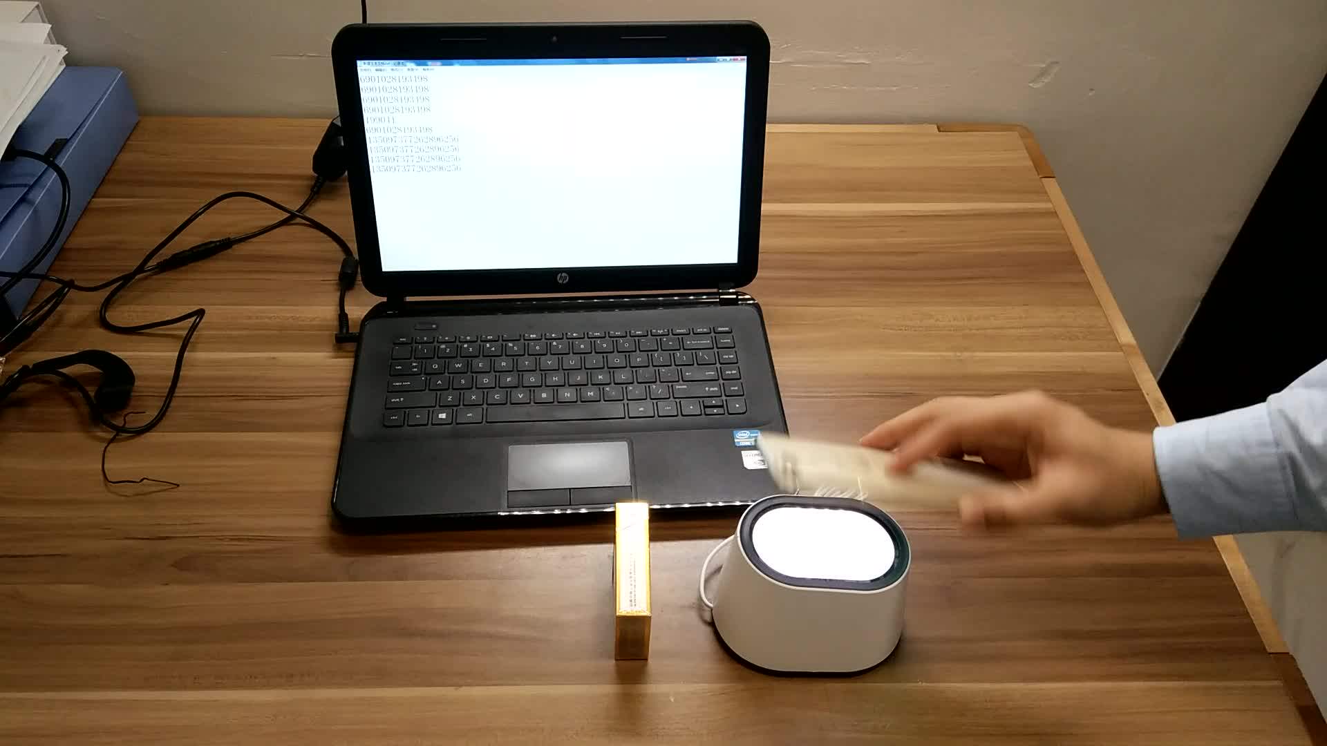 2d Hands-free Barcode Table Scanner For The Retail Stores - Buy Barcode ...