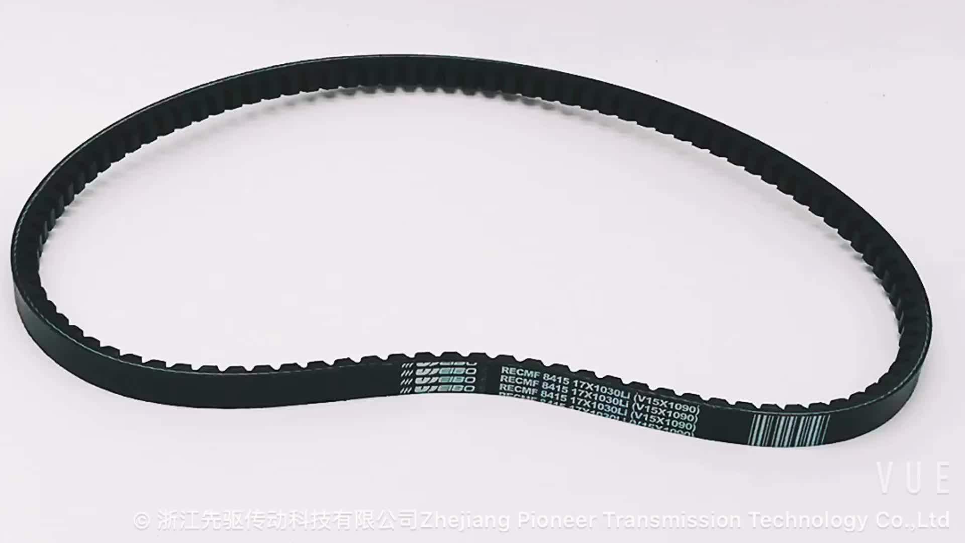 04120-21754 AVX17X1372 cogged v belt fan belt for komatsu excavator ...