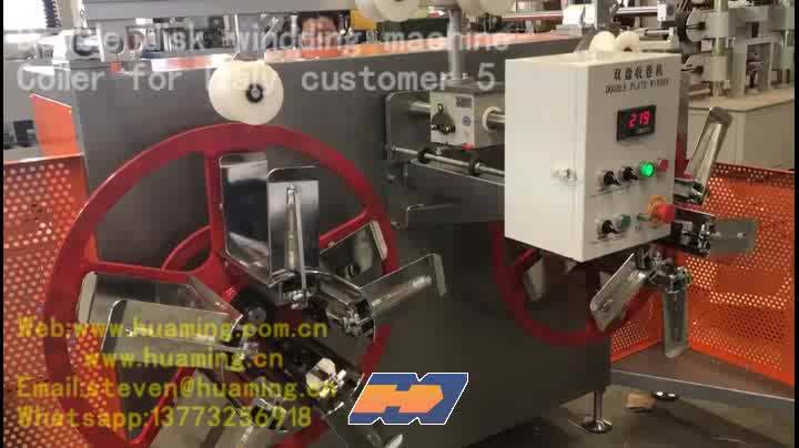 Best Quality Pvc Hose Winding Machine Plastic Winder Machine Strip ...
