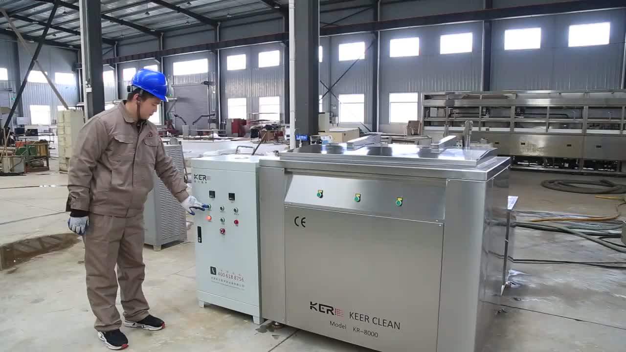 Engine Block Ultrasonic Cleaning Machine Multi Station Ultrasonic ...