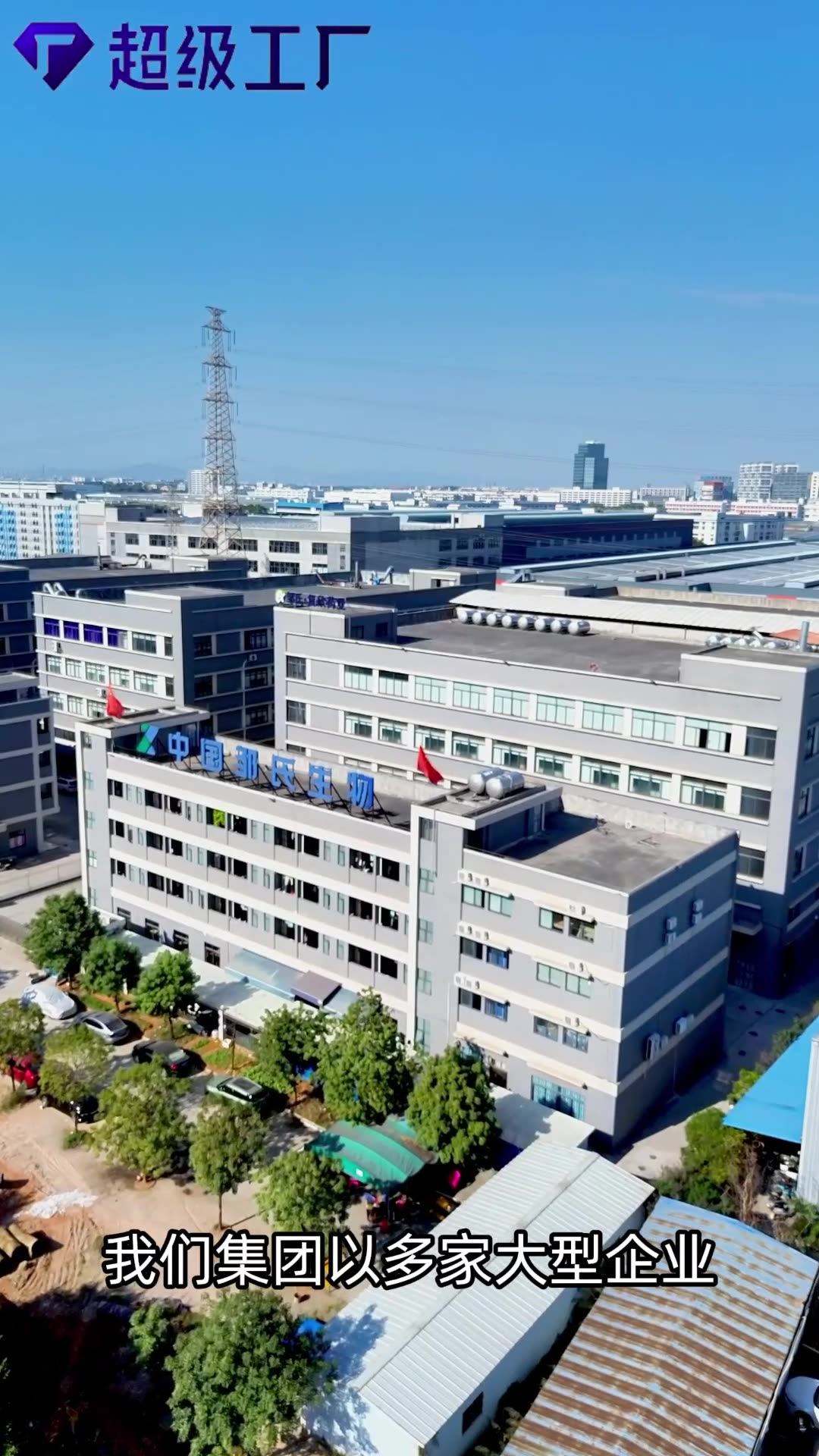 OEM贴牌定制胶原蛋白发光涂抹面膜补水保湿抗皱深层清洁收缩毛孔-阿里巴巴