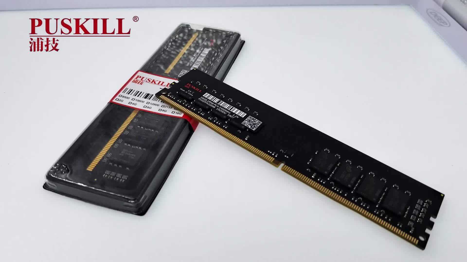 Fast Speed Gaming Ram 16gb 2400mhz Ram In Memory Ddr4 Desktop - Buy ...
