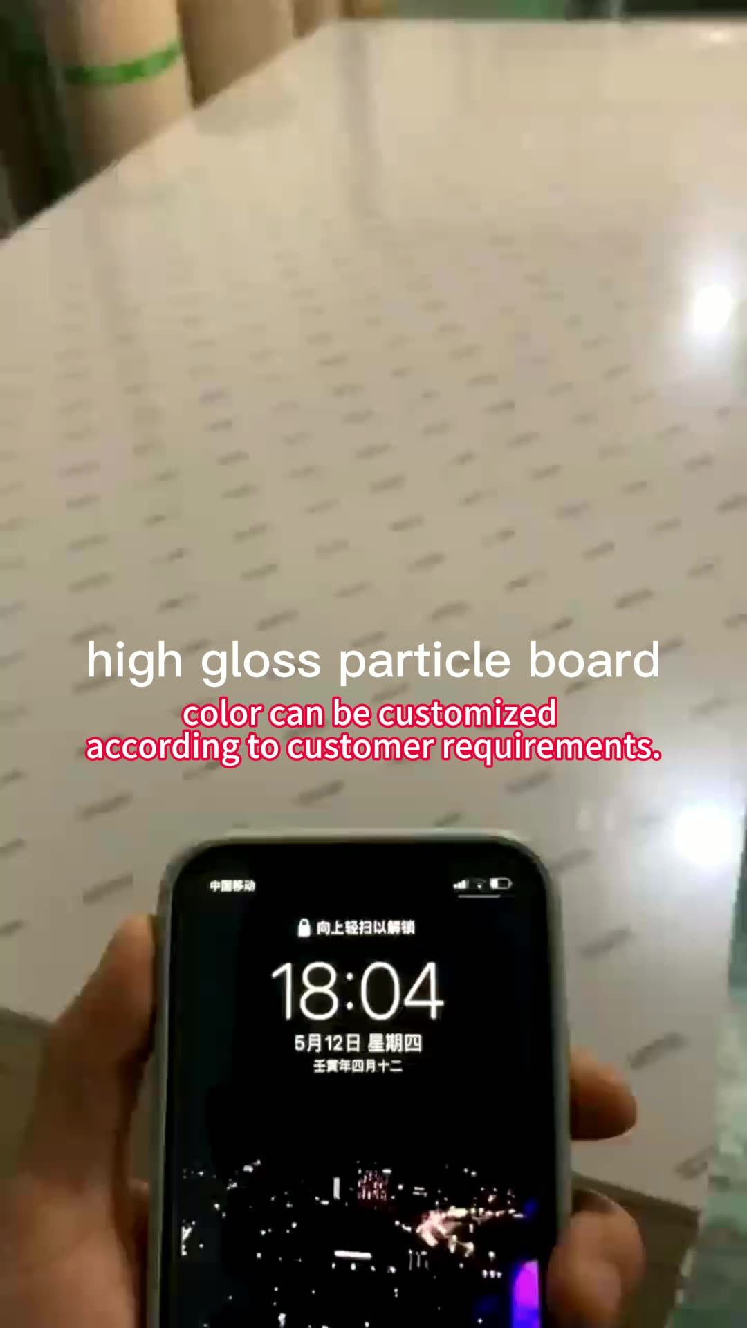 High Gloss Skin Texture Uv Surfaced Chip Board Super Matt Excimer Faced ...