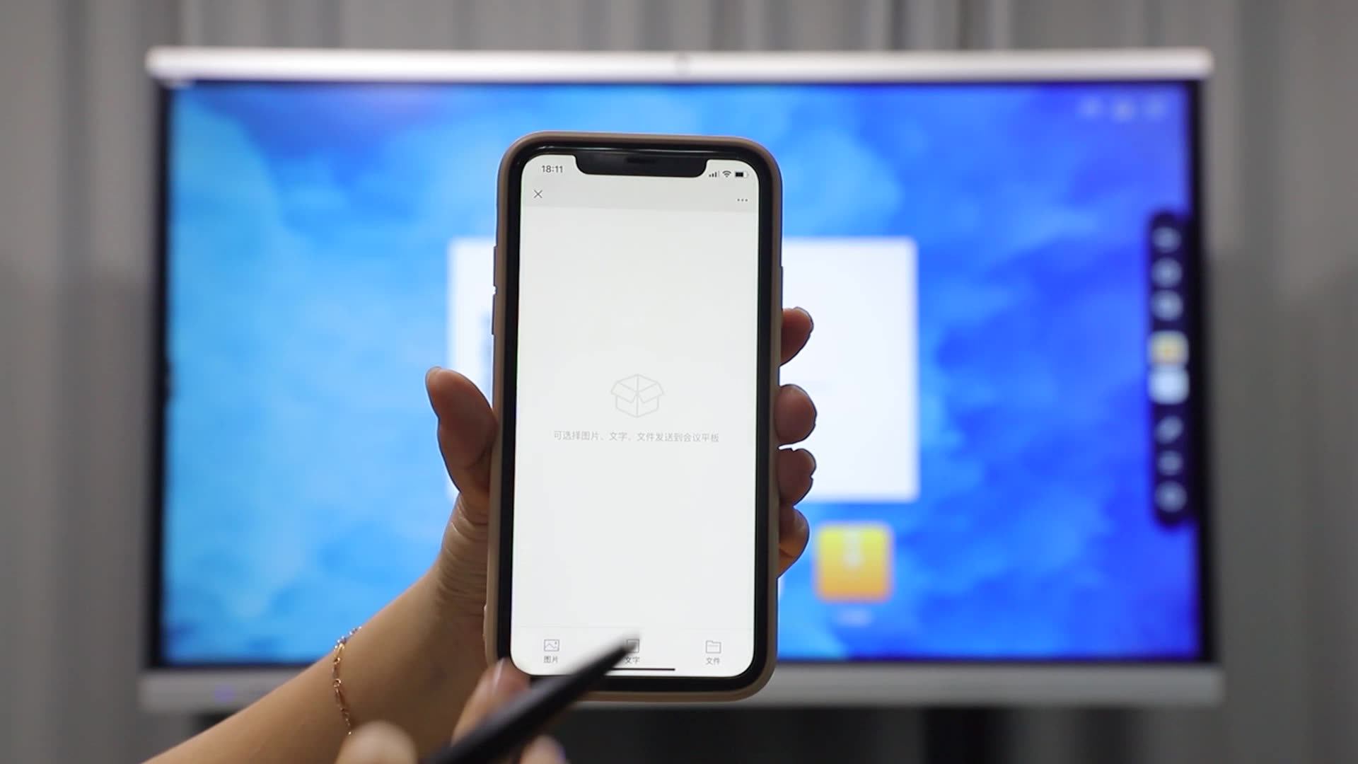 75 Inch Interactive Touch Screen Education Board Ops Flat Panel Led 4k ...