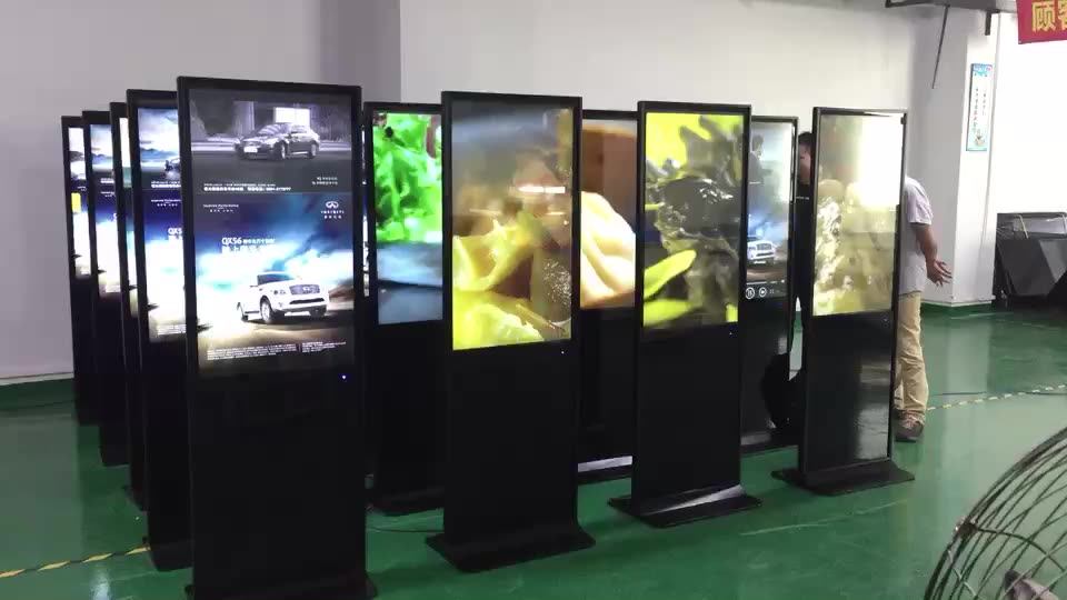 55 Inch Standalone Android Interactive Touch Screen Restaurant Digital ...