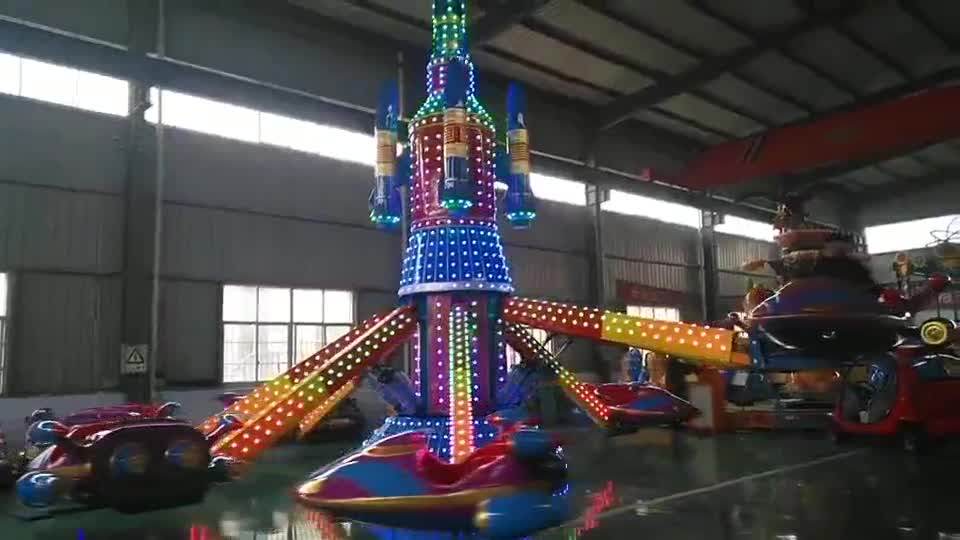 Alibaba Fr Large Amusement Rides Park 24 Seats Control Planes - Buy 24 ...