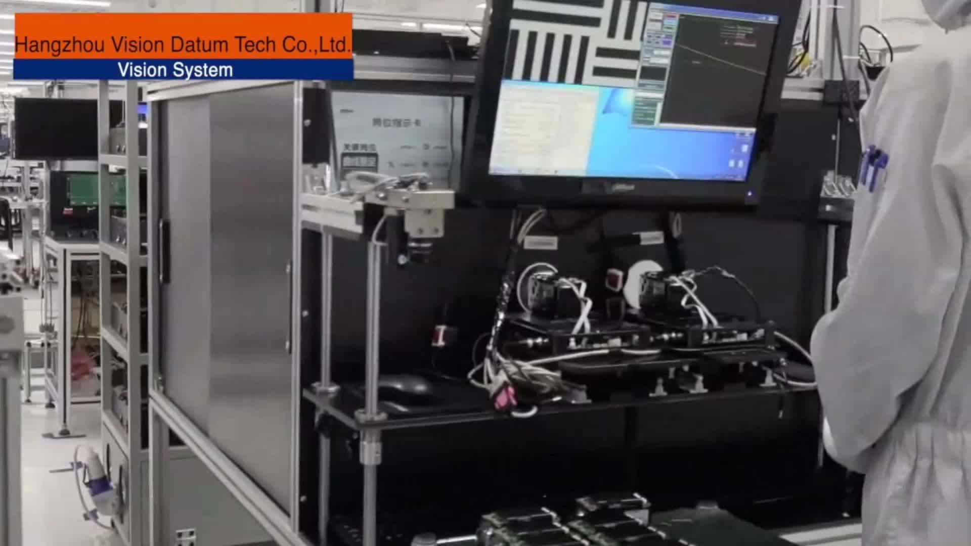 Vision Datum Machine Vision Camera Mars800-200gm Gige Interface 0.4 ...