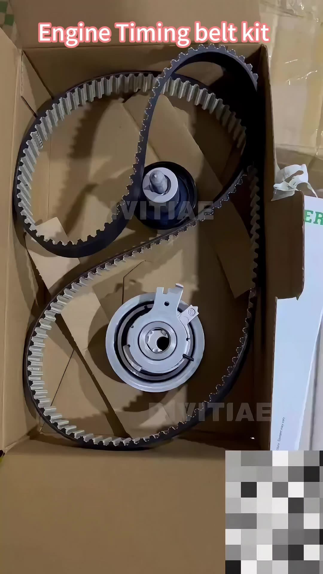 04e198119 04e109479a 04e109244b 04e105263d Ina 530059210 530059211 Ina ...