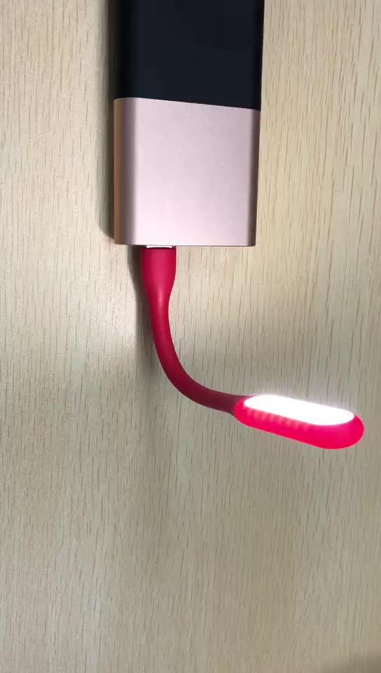 2019 Usb Night Light Mini Usb Led Light Flexible Bright Mini Led Usb ...
