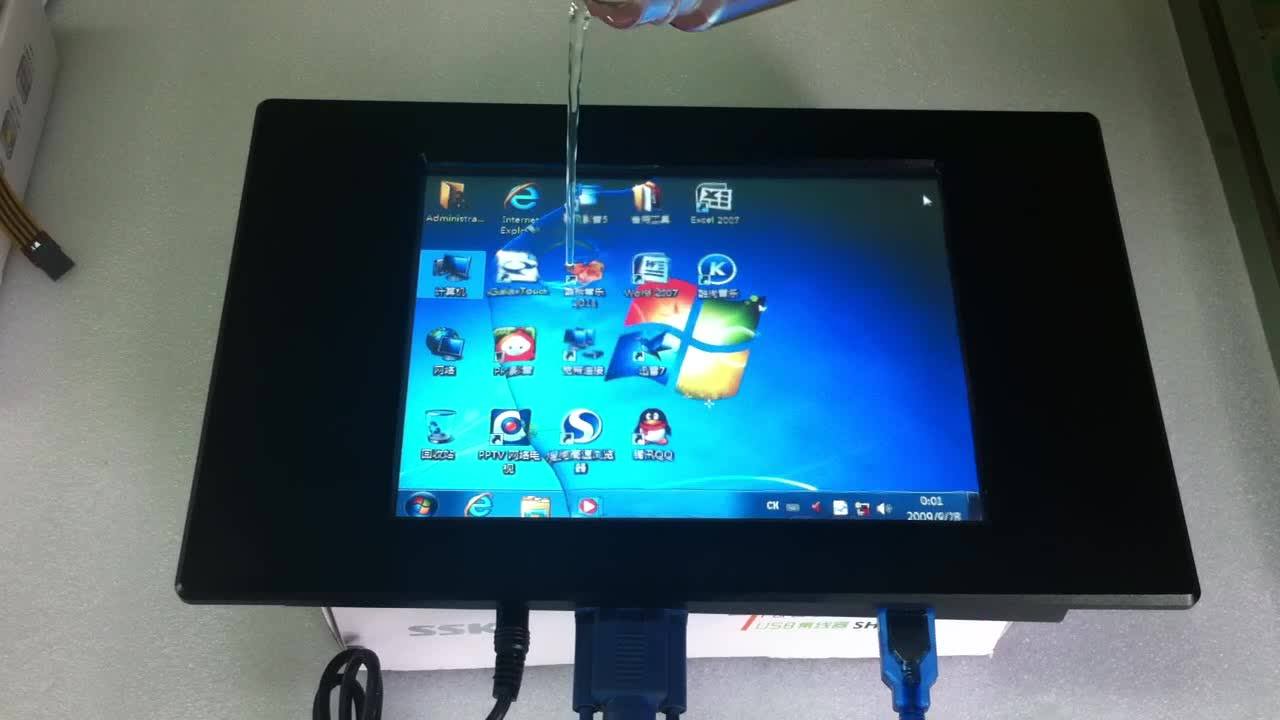 8.4"lcd Touch Screen For Embedded System Brightness Control Over 0~100% ...