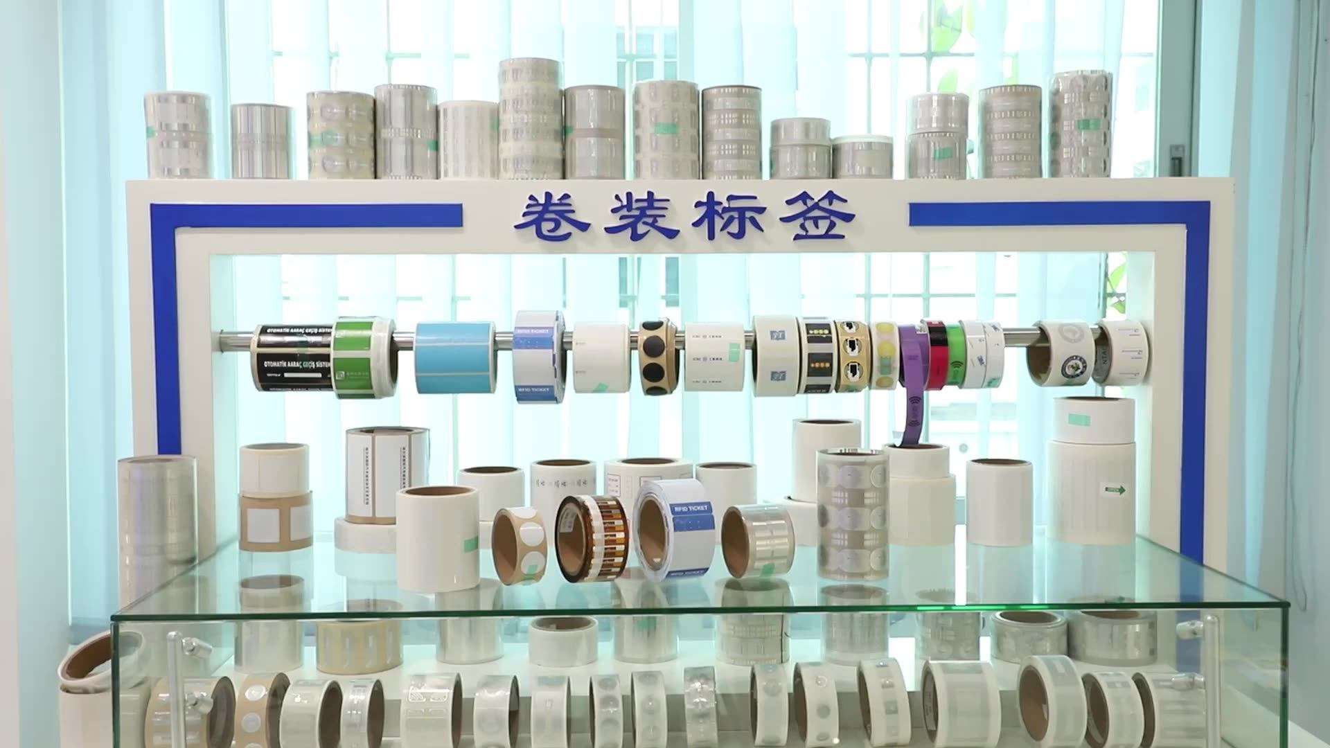 Uhf Rfid Tag Ucode 9 Ucode9 U9 U9xe Wet Inlay Sticker For Retail ...