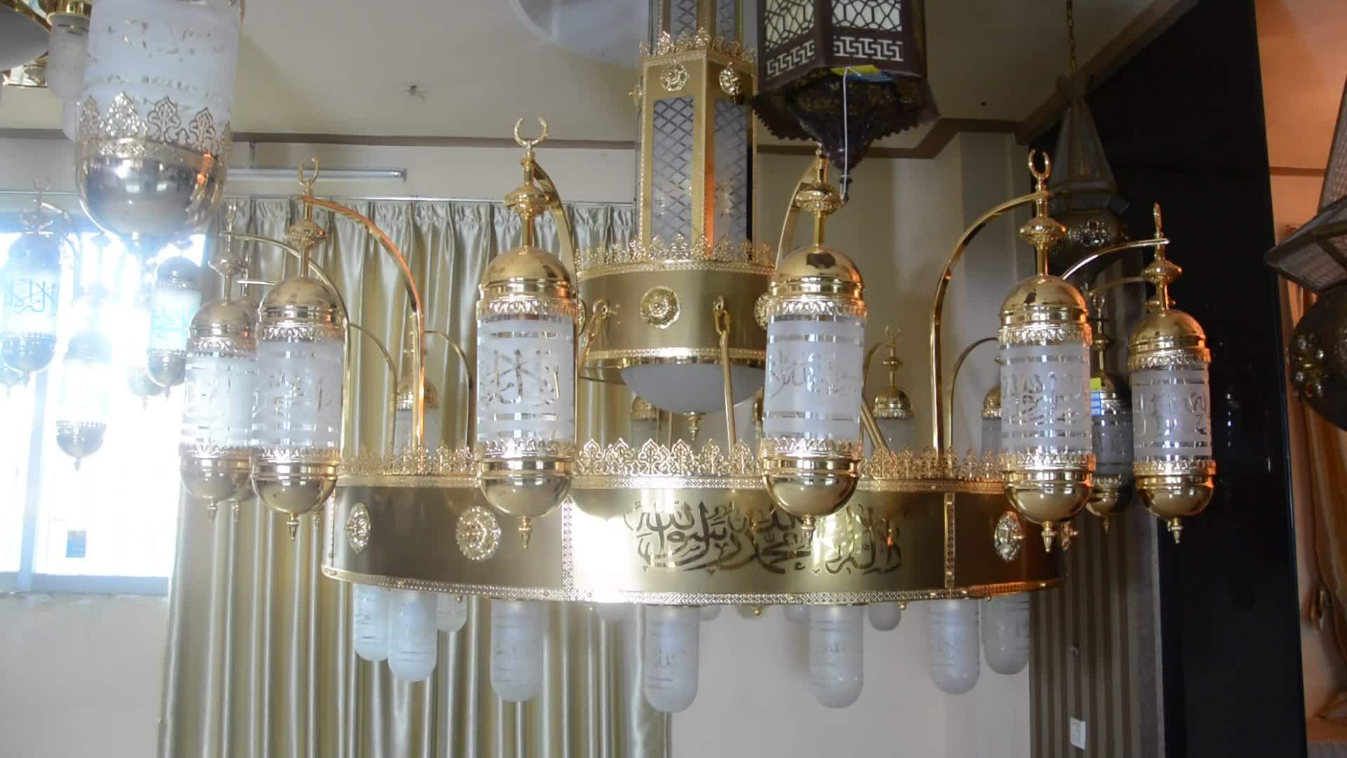 Islamic Design Gold Lights Large Mosque Plated Hanging Chandelier For ...