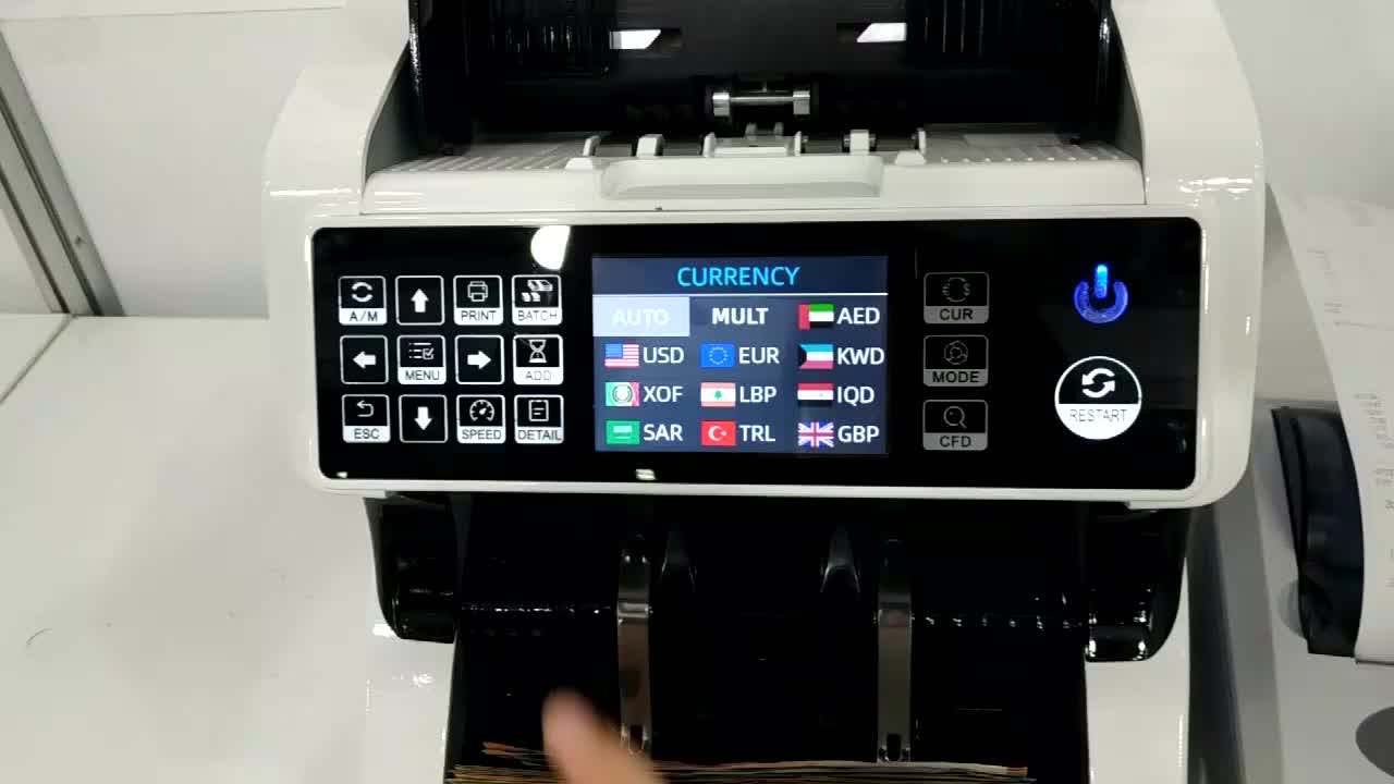 Al-920 Vnd Counterfeit Detector Cis Serial Number Reader Money Counter ...