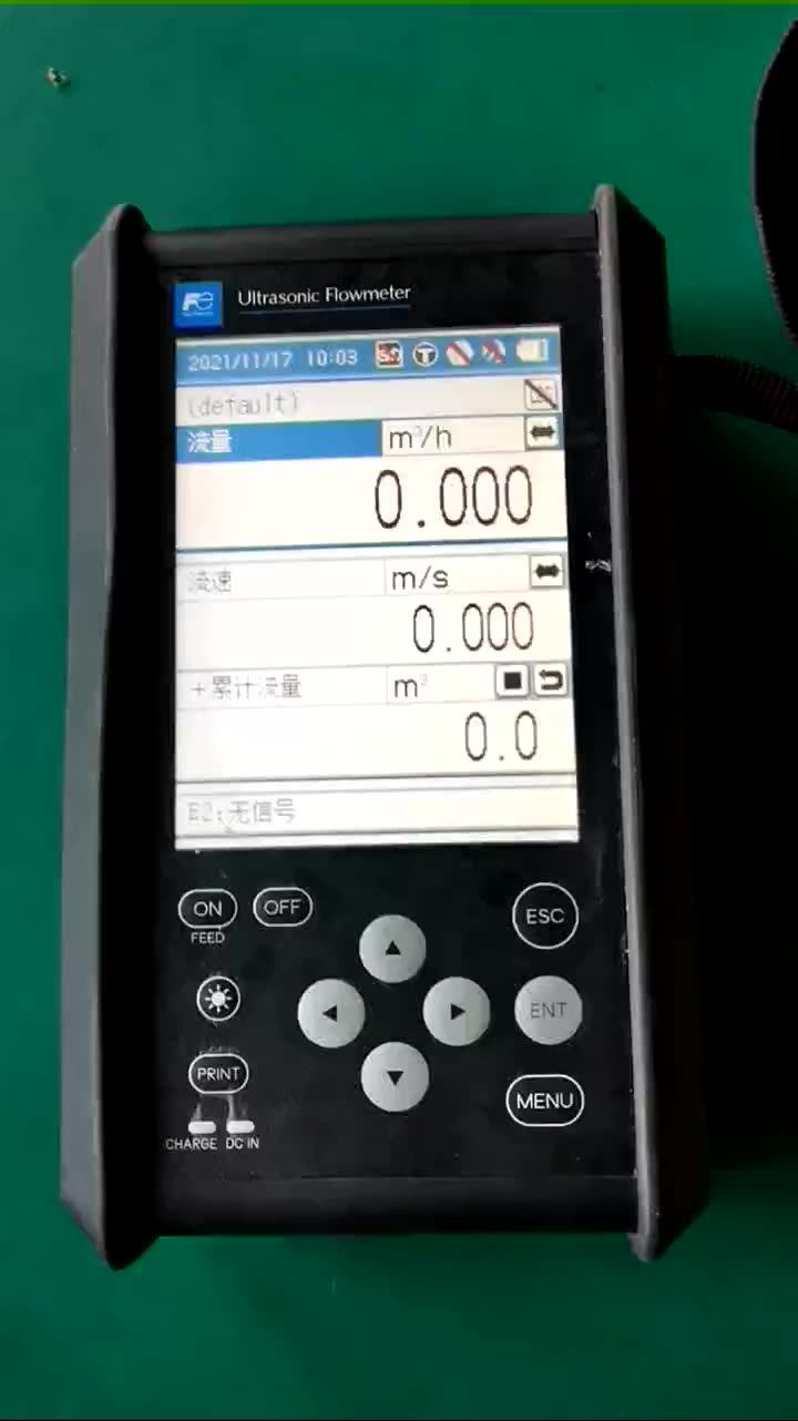 Fuji Portable Ultrasonic Flow Meter,Can Be Fully Charged Within 3 Hours ...